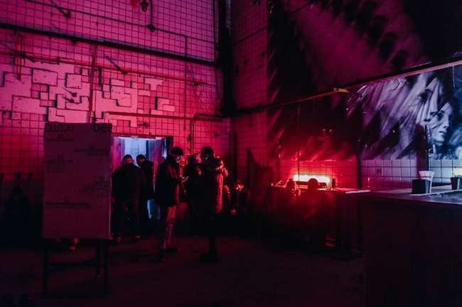 Rotunde Bochum in Bochum | Alle Events, Termine & Tickets - Rausgegangen