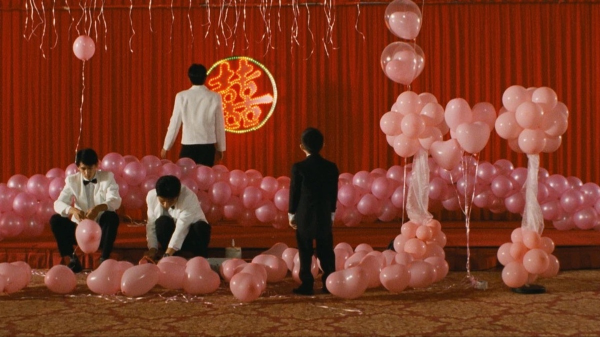 Yi Yi – A One and a Two on 04.02.2026 in Freiburg im Breisgau ...