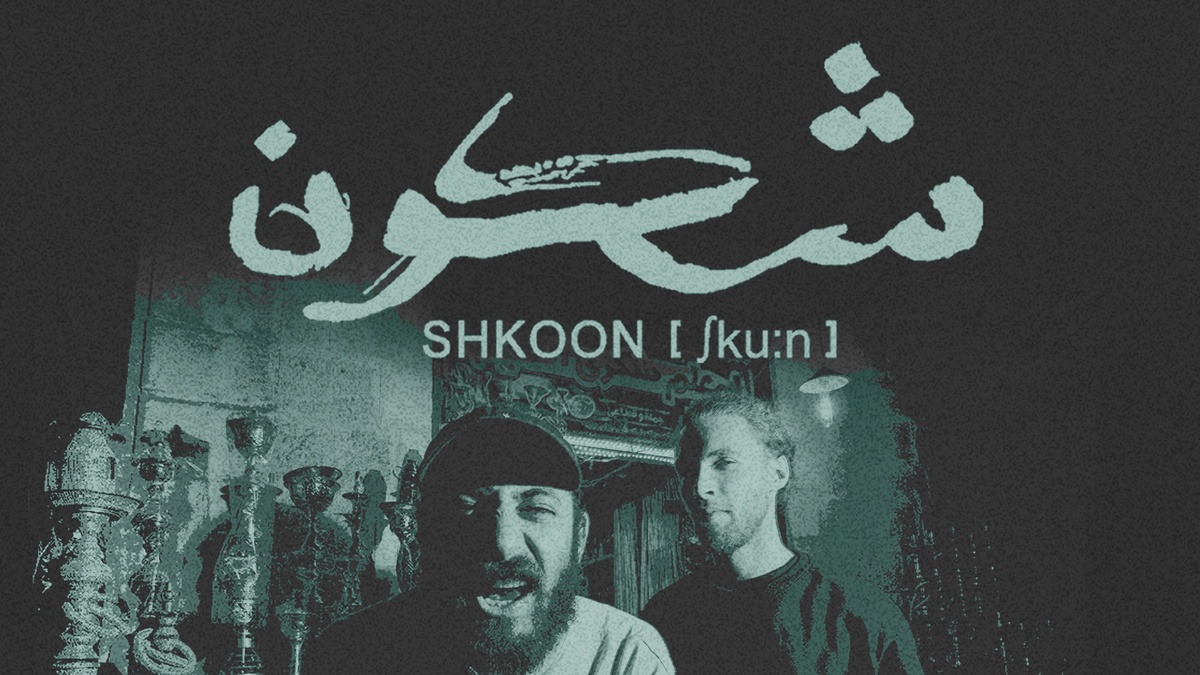 SHKOON // Berlin // >1 Greater Than One TOUR - Tickets kaufen